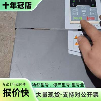 维修正弦变频器30kw、EM630-030-3B，实物拍议价