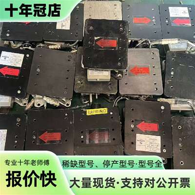 议价MAXCESS SYMAT25B工业自动化驱动可维修翻新