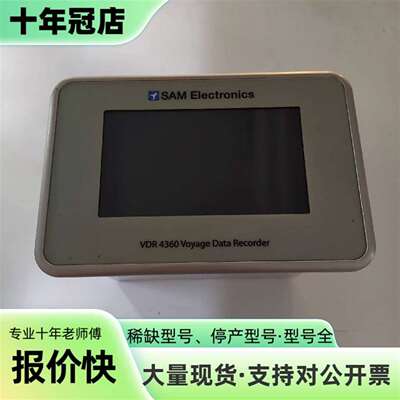 议价SAM Electronics VDR 4360  NW-6可维修翻新