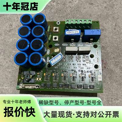 维修巴马格驱动板，BSM25GD120DLC，，成色议价