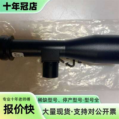 议价灿锐XF-T1X65D V5.2同轴远心2/3C接可维修翻新