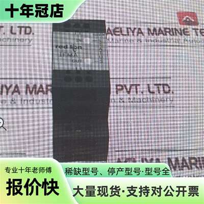 维修IFMA0035议价
