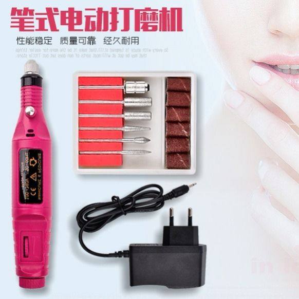 高转速笔式美甲打磨机电动磨甲器便携式指甲抛光机打磨专用工具
