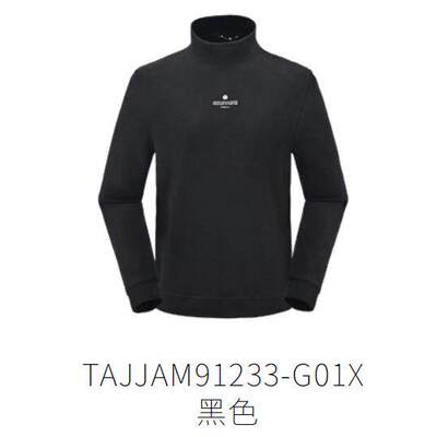 探路者长袖T恤男女 秋冬款德绒保暖立领功能T恤TAJJAM91233/92232