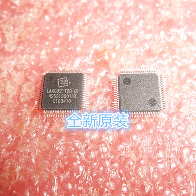 LAXC021TOB-Q1  TQFP-64 全新原装 WISEVIEW 三星液晶屏芯片