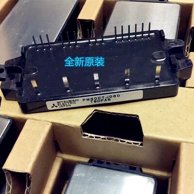 PM30CTJ060 全新原装 进口 日本三菱 IPM 功率模块