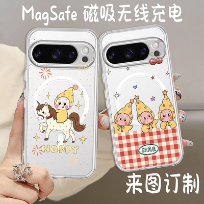 波点星星人 magsafe磁吸适用谷歌pixel 10proXL手机壳 人卡通可爱防摔透明手机壳google pixel 8A 8Pro 9定制