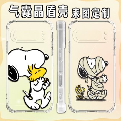 史努比 适用于谷歌Pixel 10/8pro透明防摔手机壳Google Pixel 7A/9Pro日系情侣订制10proXL7Pro/8A 6A/5 XL