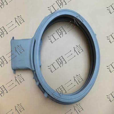 三洋滚筒洗衣机门封密封圈