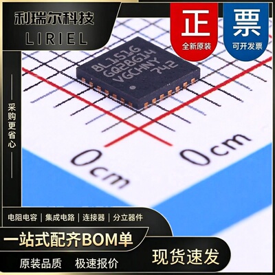 STM8L151G4U6TR ST UFQFPN-28 单片机(MCU、MPU、SOC)