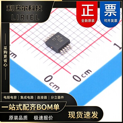 INA226AIDGST TI(德州仪器) VSSOP-10-0.5mm 电流感应放大器