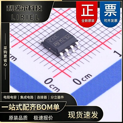 TS272CDT ST SO-8 运算放大器