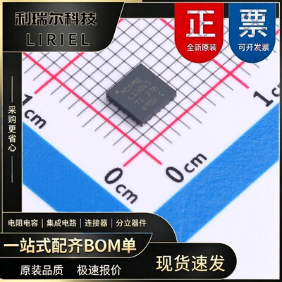 MSPM0L1306SRGER TI VQFN-24 微控制器 高速率