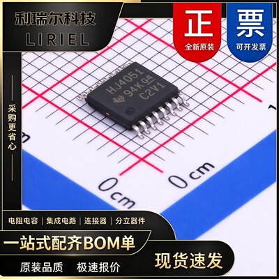 CD74HC4051PWR TI(德州仪器) TSSOP-16 信号开关_编解码器_多路复