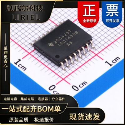 ISO1450BDWR TI SOIC-16-300mil 隔离式RS485／422收发