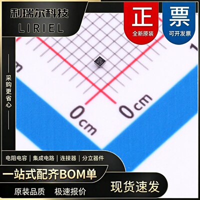 ADP121-ACBZ28R7 ADI WLCSP-4 线性稳压器(LDO)