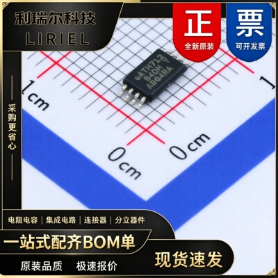AT24C64D-XHM-T MICROCHIP(美国微芯) TSSOP-8 EEPROM