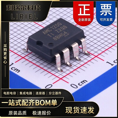 AMC1200SDUBR TI(德州仪器) SOP-8 隔离式放大器