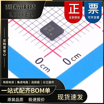 LM3658SDX-B／NOPB TI WSON-10 电池管理原装
