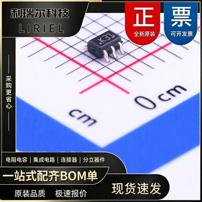 TSH122ICT ST SOT-363-6 视频放大器