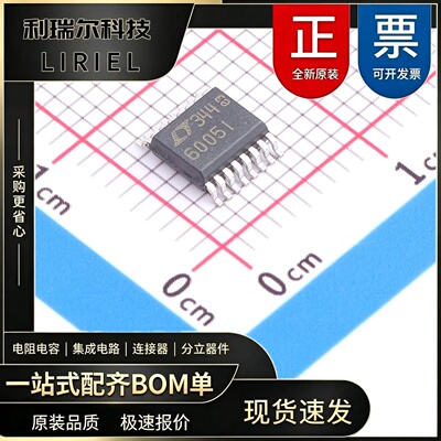 LT6005IGN#PBF ADI SSOP-16-150mil 精密运放原装