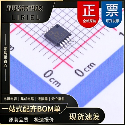 LTC2642CMS-16#TRPBF ADI MSOP-10 数模转换芯片DAC 原装现货