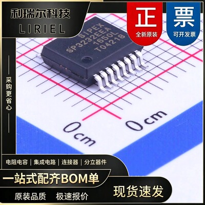 SP3232EEA-L_TR MaxLinear SSOP-16-208mil RS232芯片