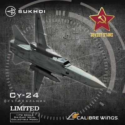 Calibre Wings 苏联空军 CA722406 1/72  SU-24MK SU24蓝色91号 