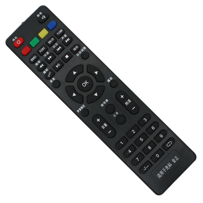 适用于金正先科HPP锋派7322 32T6200 32T6300  43H2700 43T7600 55H4500 65T6900液晶网络电视机遥控器