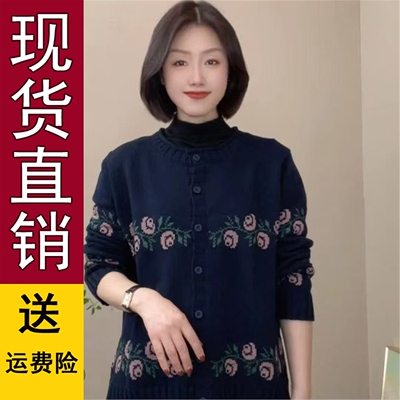 好品A2026春秋新款时尚百