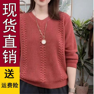 好品A春秋季新款洋气内搭