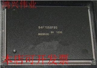 HD64F7058F80V 全新原装正品现货