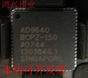全新现货正品AD9640BCPZ-105 AD9640BCP-105  全新原装现货