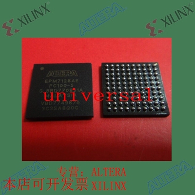 全新   现货嵌入式芯片 EPM7128AEFC100-10 欢迎咨询 拍前询价