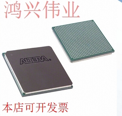 EP1S30F780C8 正品嵌入式处理器芯片原装现货