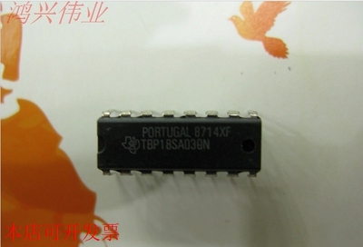 确保正品TBP18SA030N TBP18SA030 DIP电子元器件现货