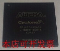全新EP1C20F324C8N EP1C20F324C7N EP1C20F324 EP1C20F324C6现货