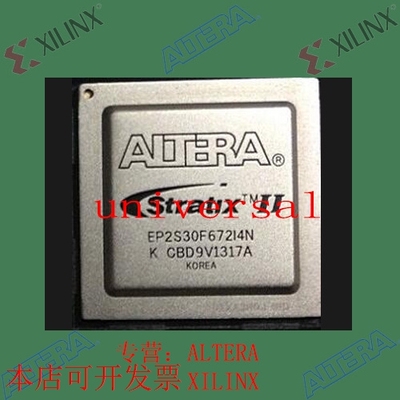 全新   正品嵌入式芯片 EP2S30F672I4N 欢迎咨询 拍前询价现货