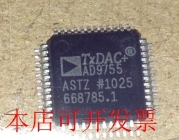 原装全新正品AD9755ASTZ AD9755AST数模转换器 现货即拍即发