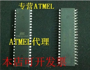 现货TMEL个个好用ATMEGA1284P-PU ATMEGA1284P-PU ATMEGA1284P-MU