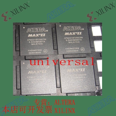 全新   正品嵌入式芯片 EPM2210F256C5N 欢迎咨询 拍前询价现货