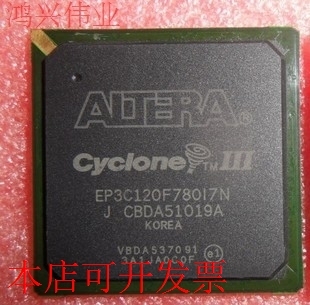 原装全新正品EP3C120F780I7NEP3C120F780I7嵌入式门阵列FPGA现货