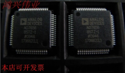 AD7656BSTZ-1 AD7656BST-1 AD7656 LQFP64 全新原装现货