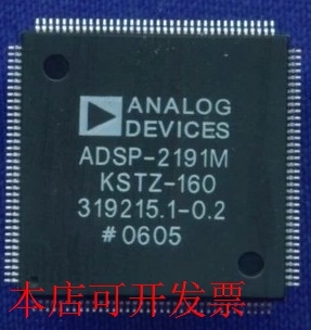 原装全新正品ADSP-2191MKSTZ-160 ADSP-2191MKST-160即拍即发