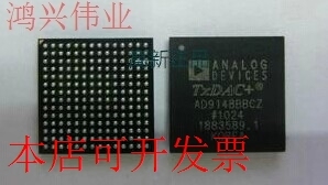 现货全新正品AD9148BBCZ AD9148BBC数模转换器 现货即拍即发