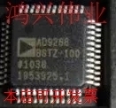 原装AD9288BSTZ-100现货库存 欢迎咨询