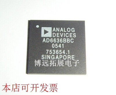 原装全新正品AD6636BBCZ AD6636BBC AD6636信号处理器  即拍即发