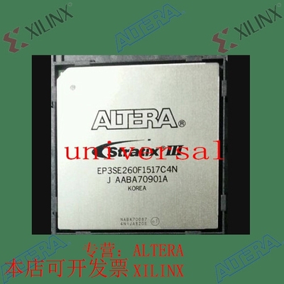 全新   正品嵌入式芯片 EP3SE260F1152I3N 欢迎咨询 拍前询价现货