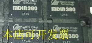 现货全新正品MDIN380 MIT优势现货 逐行扫描 1080P高清欢迎订购