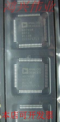 AD7658BSTZ  正品嵌入式处理器芯片.原装现货